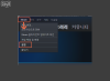 윈도우1110 Steam 스팀 다운로드 오류 문제 해결 방법 네이버 블로그